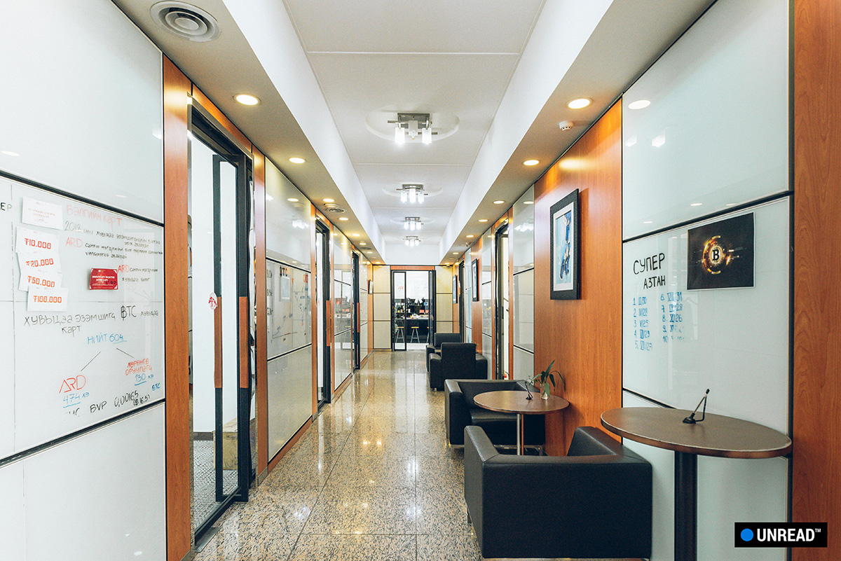 Улаанбаатарын хамгийн таатай оффис Ард Санхүүгийн Нэгдэл Unread Today