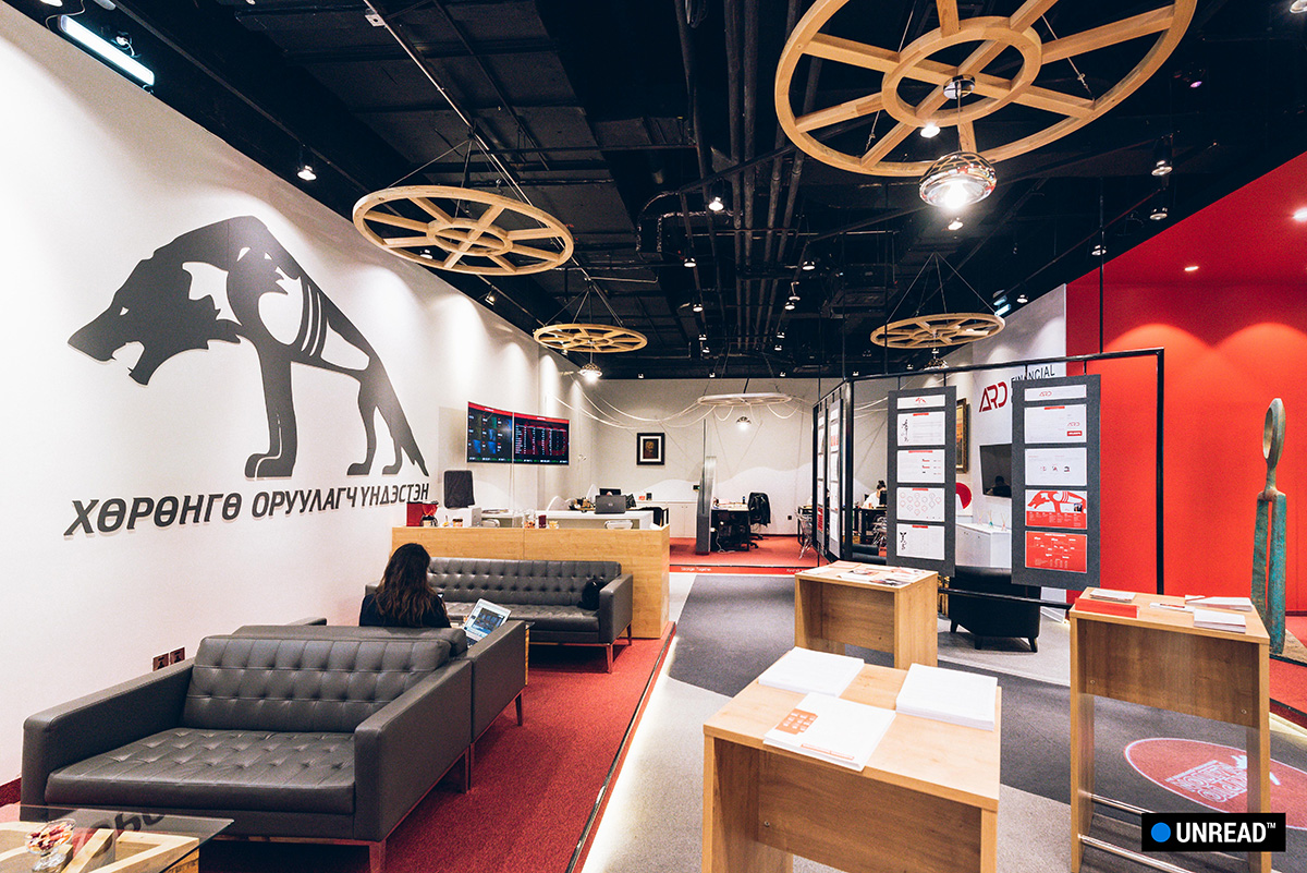Улаанбаатарын хамгийн таатай оффис Ард Санхүүгийн Нэгдэл Unread Today