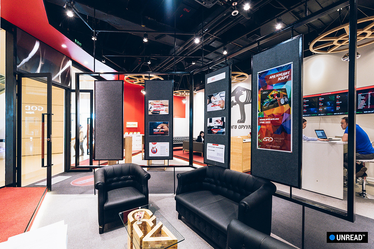 Улаанбаатарын хамгийн таатай оффис Ард Санхүүгийн Нэгдэл Unread Today