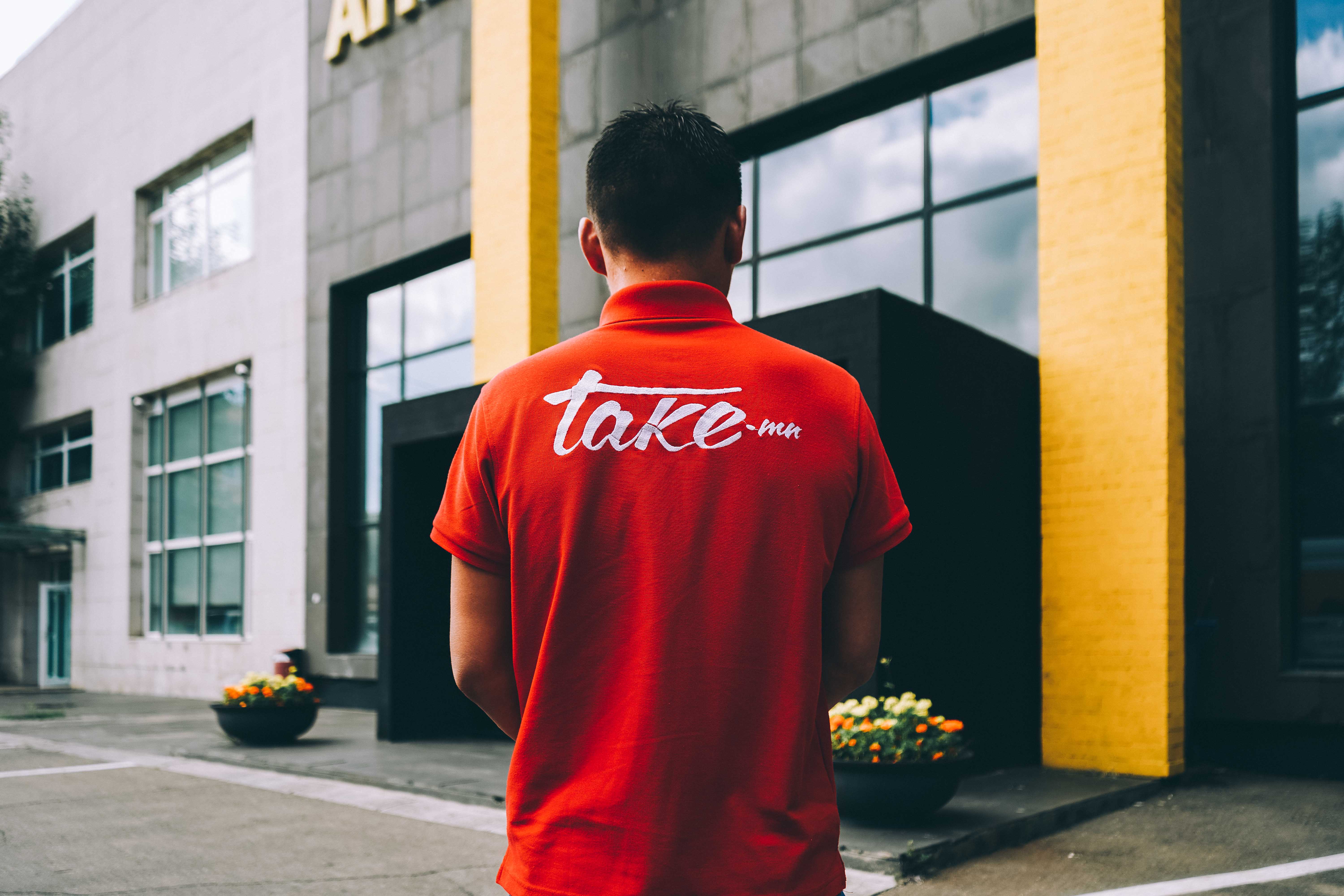 Онцлох бизнес: Take.mn - Дэлгэцнээс дэргэд | Unread Today